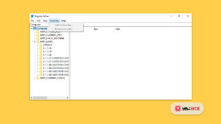 Tips & Features For The Windows Registry Editor | Yehi Web